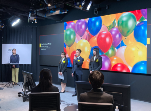 EYSC採用： EY Japan合同入社式を開催！620名の新たなメンバーがEYにジョインしました。 | What's New | EYストラテジー・アンド・コンサルティング株式会社（EYSC）