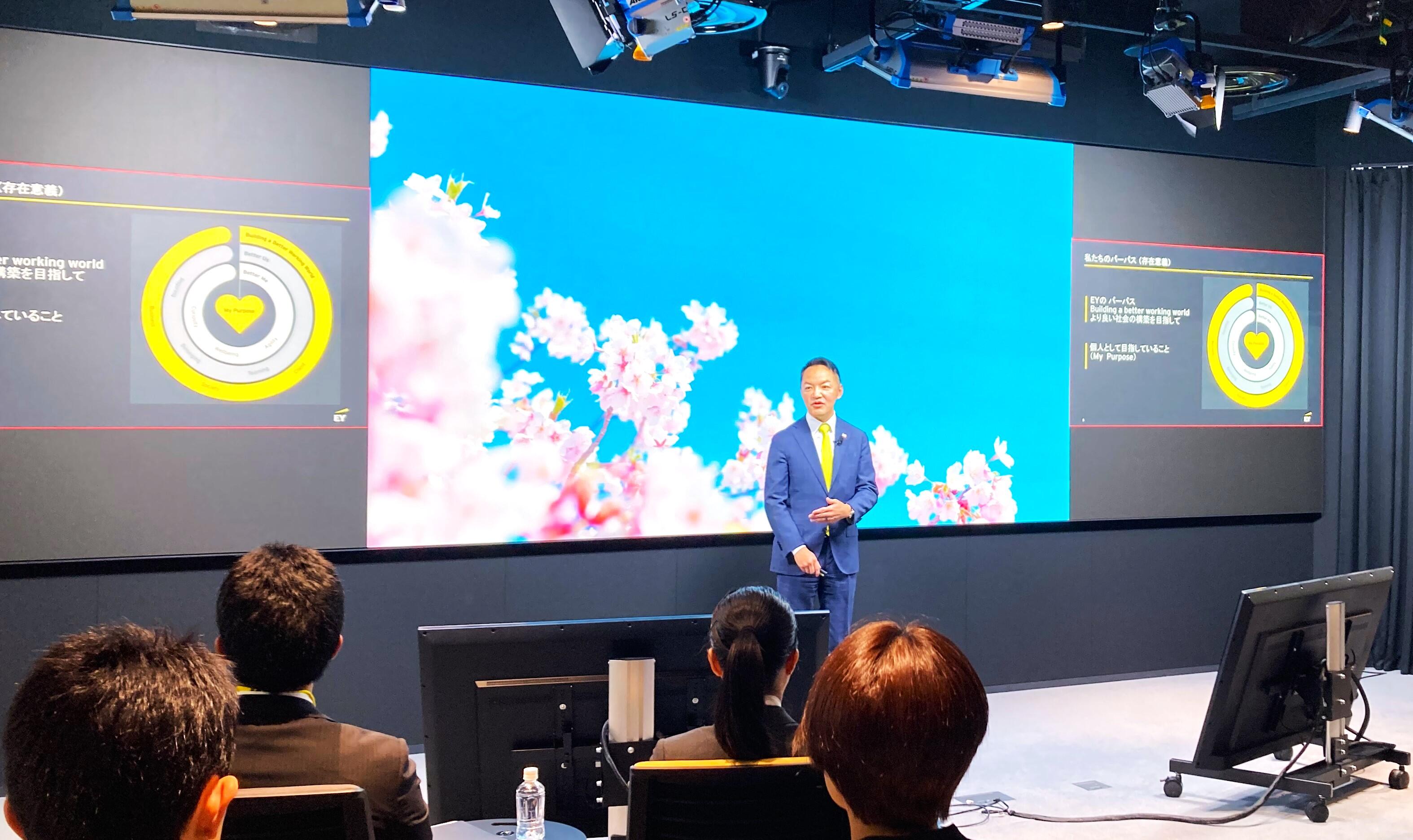 EYSC採用： EY Japan合同入社式を開催！620名の新たなメンバーがEYにジョインしました。 | What's New | EYストラテジー・アンド・コンサルティング株式会社（EYSC）