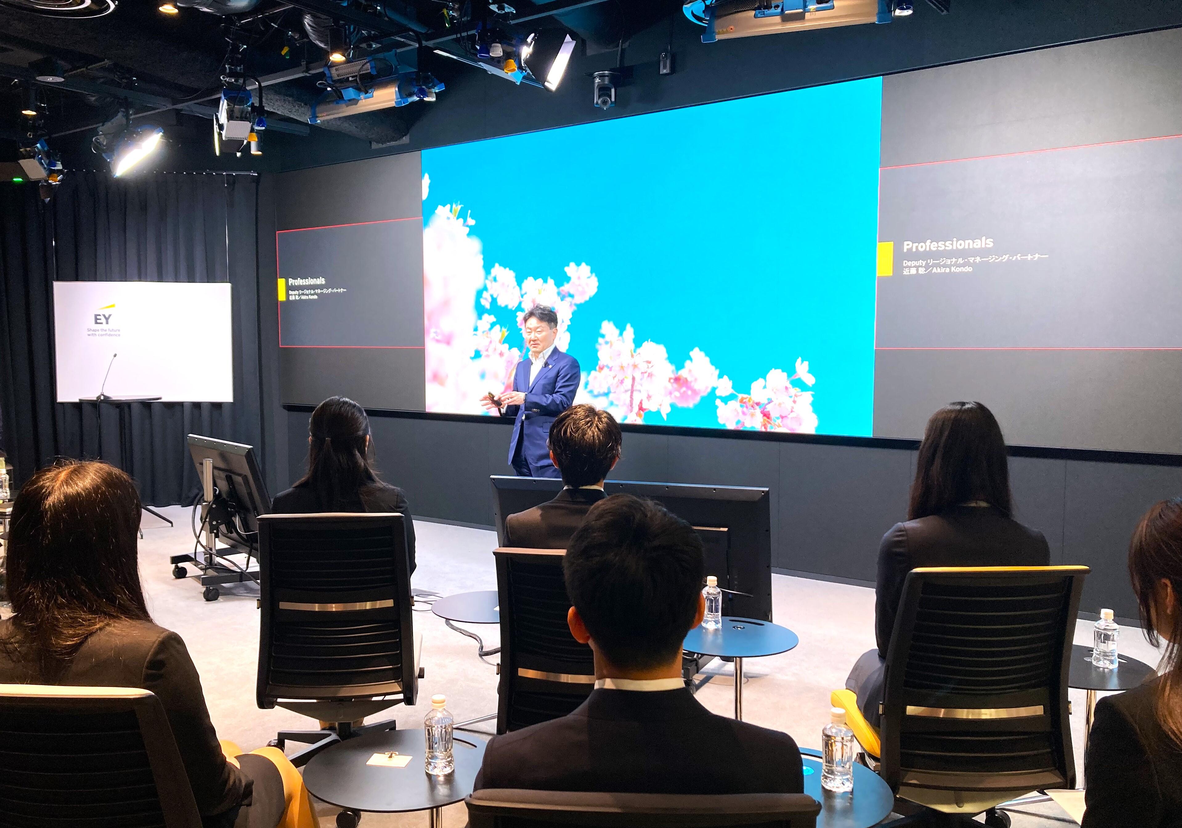 EYSC採用： EY Japan合同入社式を開催！620名の新たなメンバーがEYにジョインしました。 | What's New | EYストラテジー・アンド・コンサルティング株式会社（EYSC）