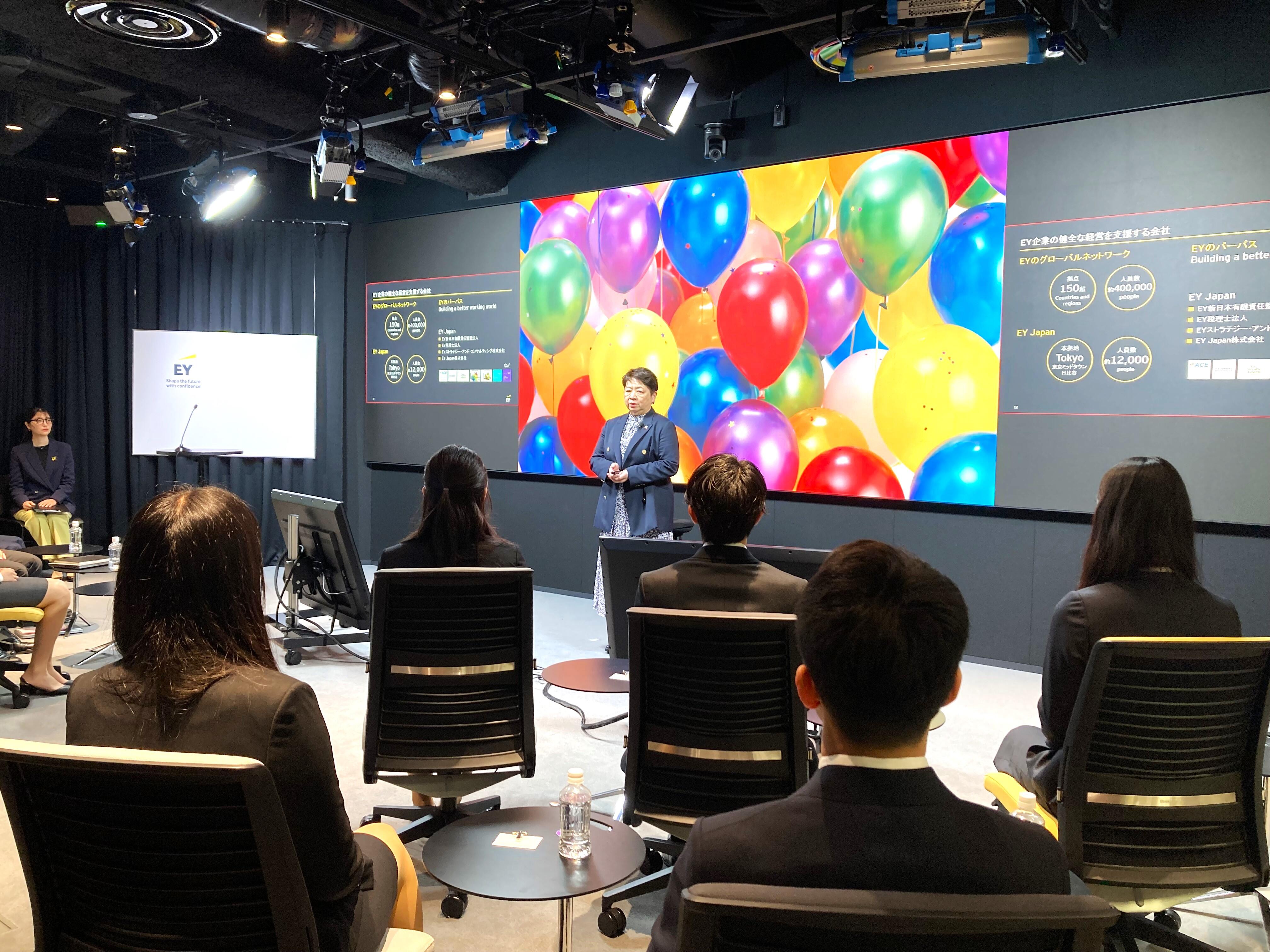 EYSC採用： EY Japan合同入社式を開催！620名の新たなメンバーがEYにジョインしました。 | What's New | EYストラテジー・アンド・コンサルティング株式会社（EYSC）